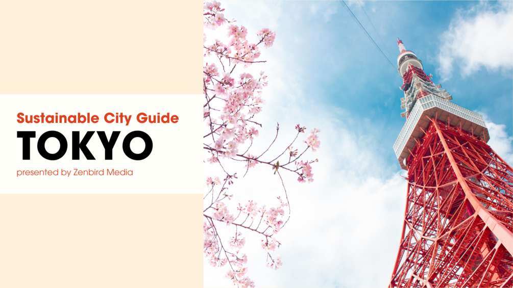 Sustainable City Guide: TOKYO