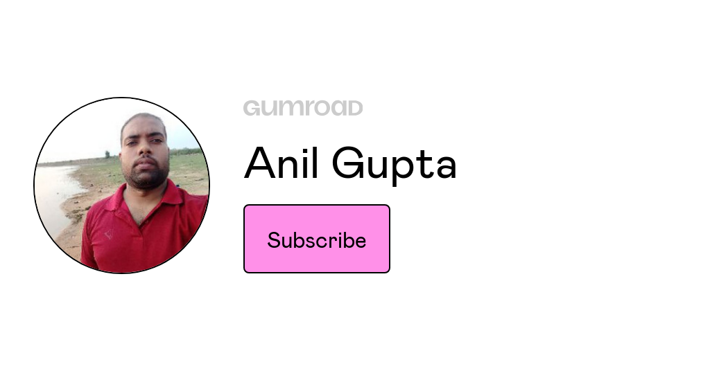 Anil Gupta