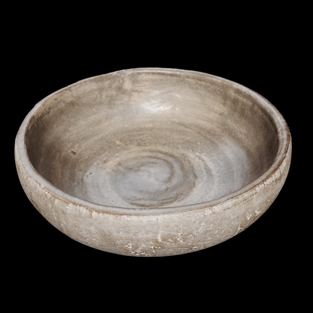 Zara Home 39 cm diameter Bowl