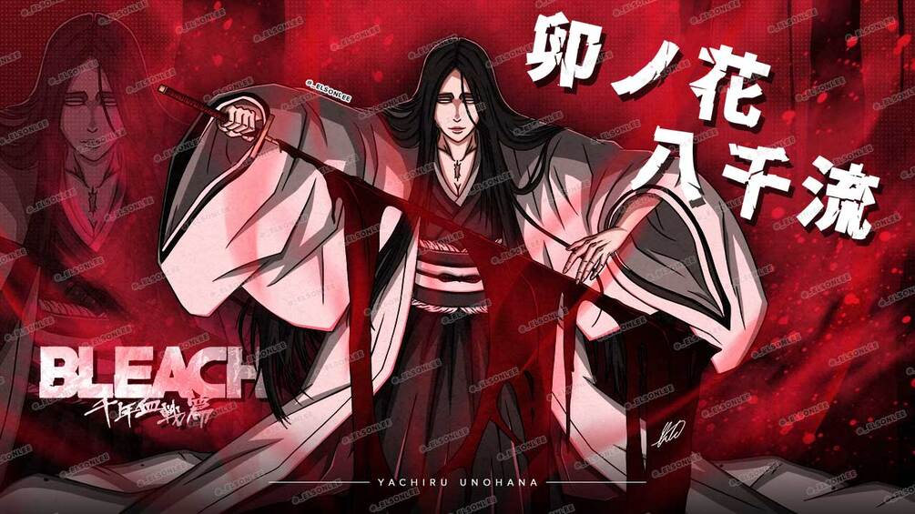 BLEACH ANIME Yachiru Retsu Unohana Wallpaper | Digital Download