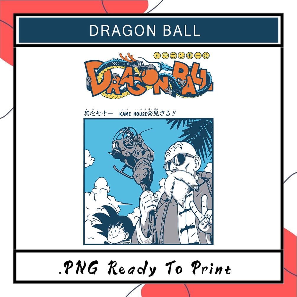 Dragon Ball Design Png Ready To Print