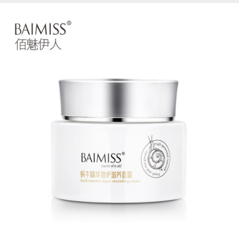 BAIMISS Snail Repair Nourishing Face Cream Skin Care Moisturizing Anti ...