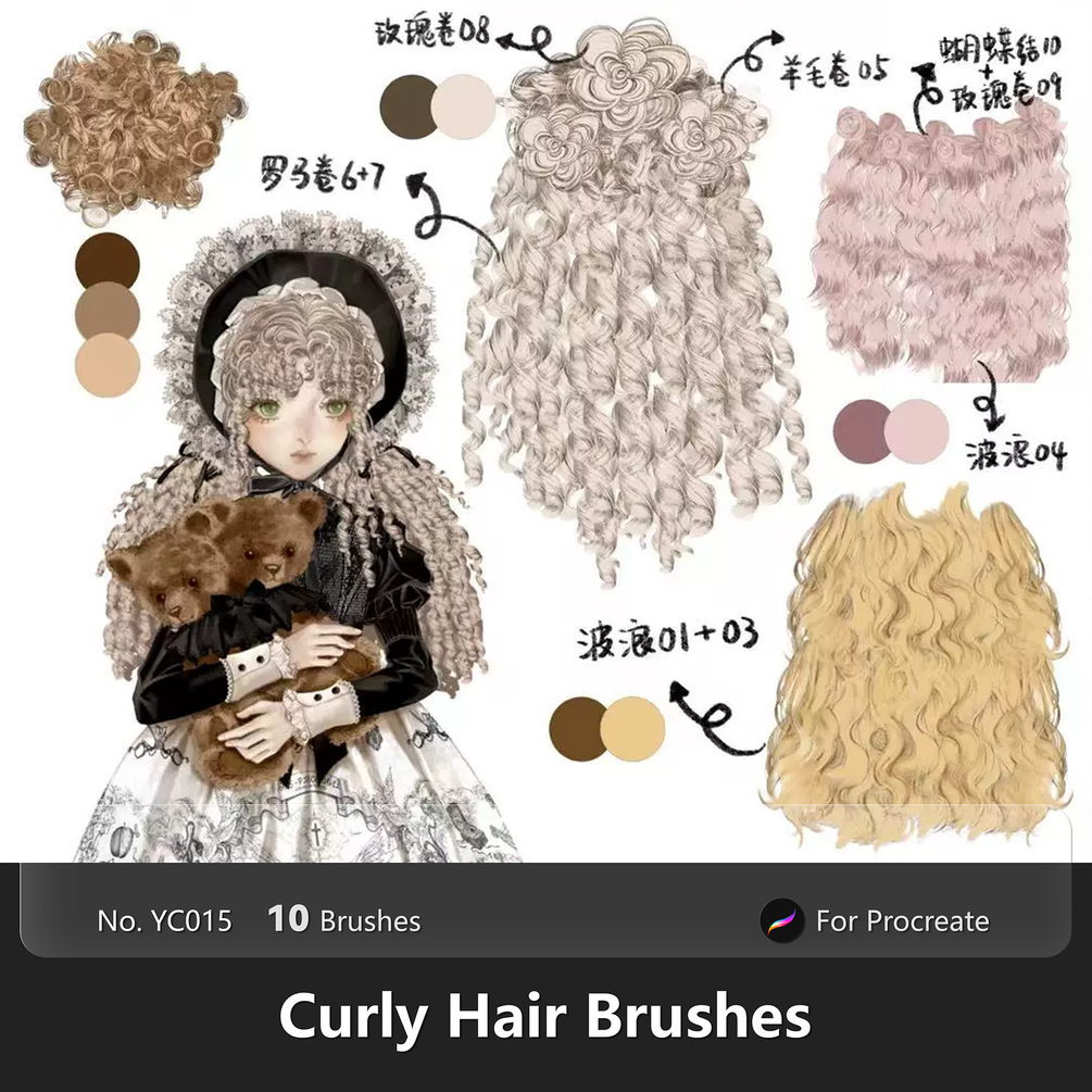 Curly Hair & Spiral Lock Brushes for Procreate – Stylized Ringlet ...
