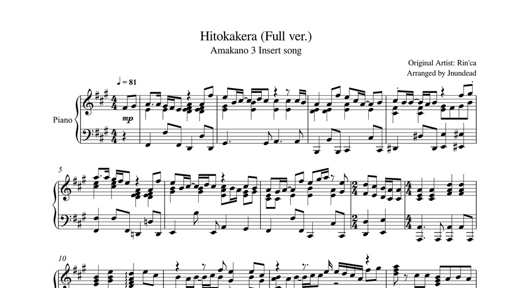[Amakano 3 Insert song] Hitokakera (Full ver.) Piano Arrangement