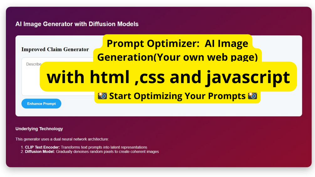 Prompt Optimizer: AI Image Generation(Your own web page)