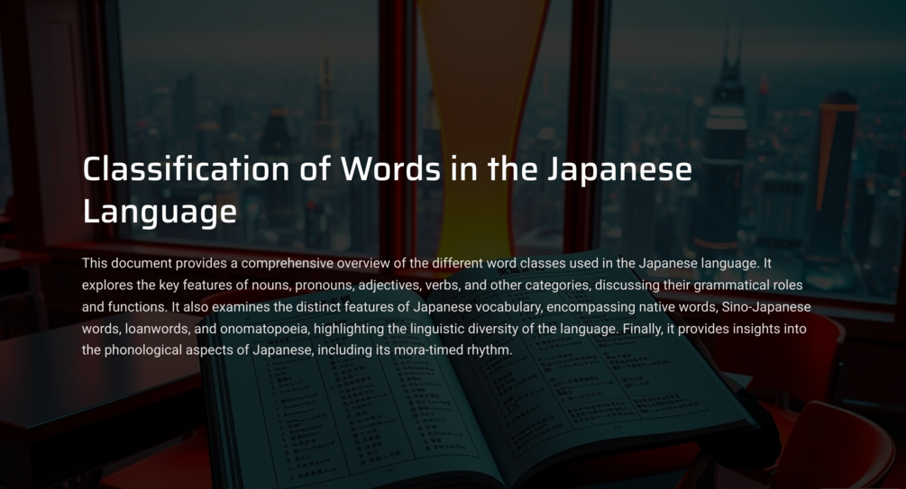 Classification of Words in the Japanese Language