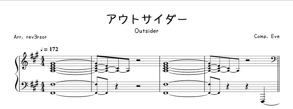 Eve - Outsider Piano Sheet Music
