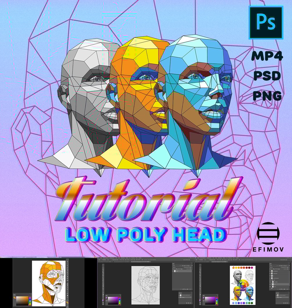 low poly head tutorial