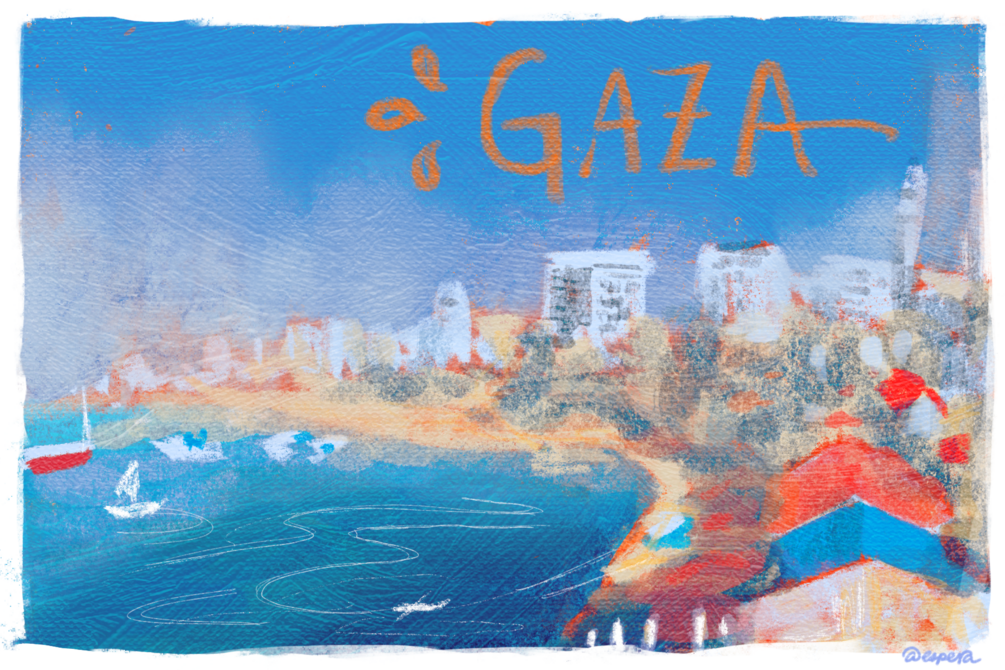Gaza Postcard (Fundraiser)