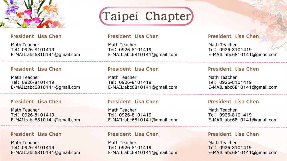 Printable Address Book Template | Phone Number Tracker | Editable ...