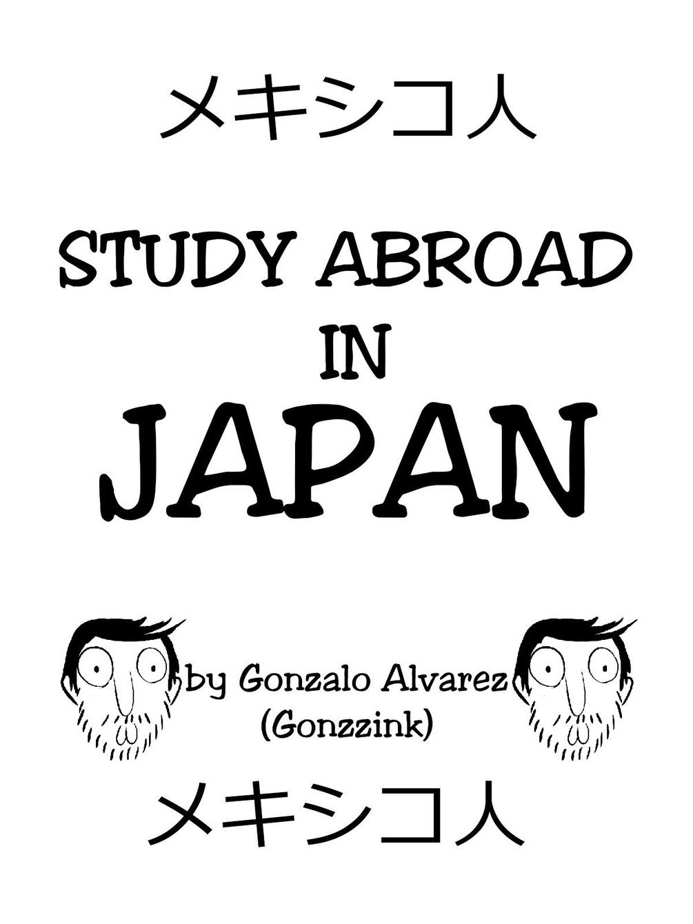Japan Study Abroad Comic