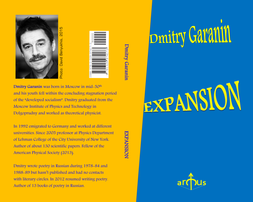 Dmitry Garanin - Expansion