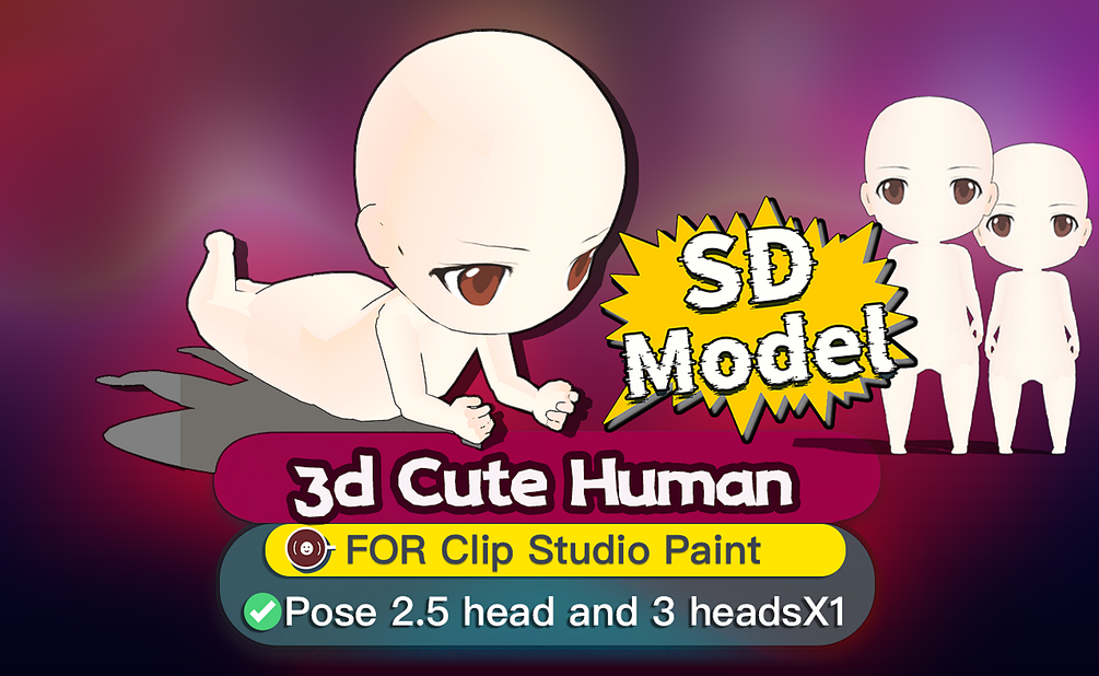 3d Cute Human Model