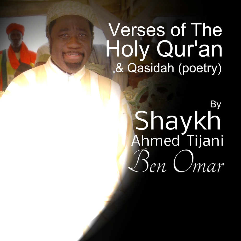 Verses of The Holy Qur'an & Qasidah (poetry)