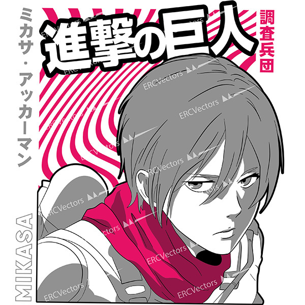 SVG Mikasa , PDF , PNG, SVG , AI