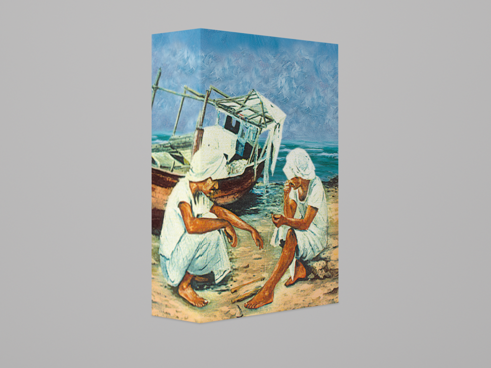 Tambura Rhythms: Gulf Essence Beat Kit