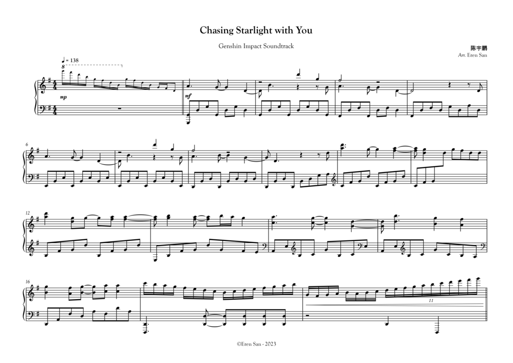 [Genshin Impact] "Chasing Starlight With You" Piano Arrangement