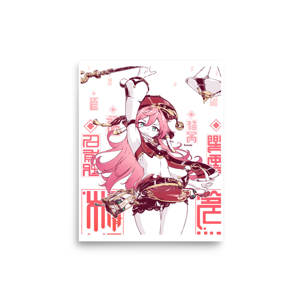 Yanfei