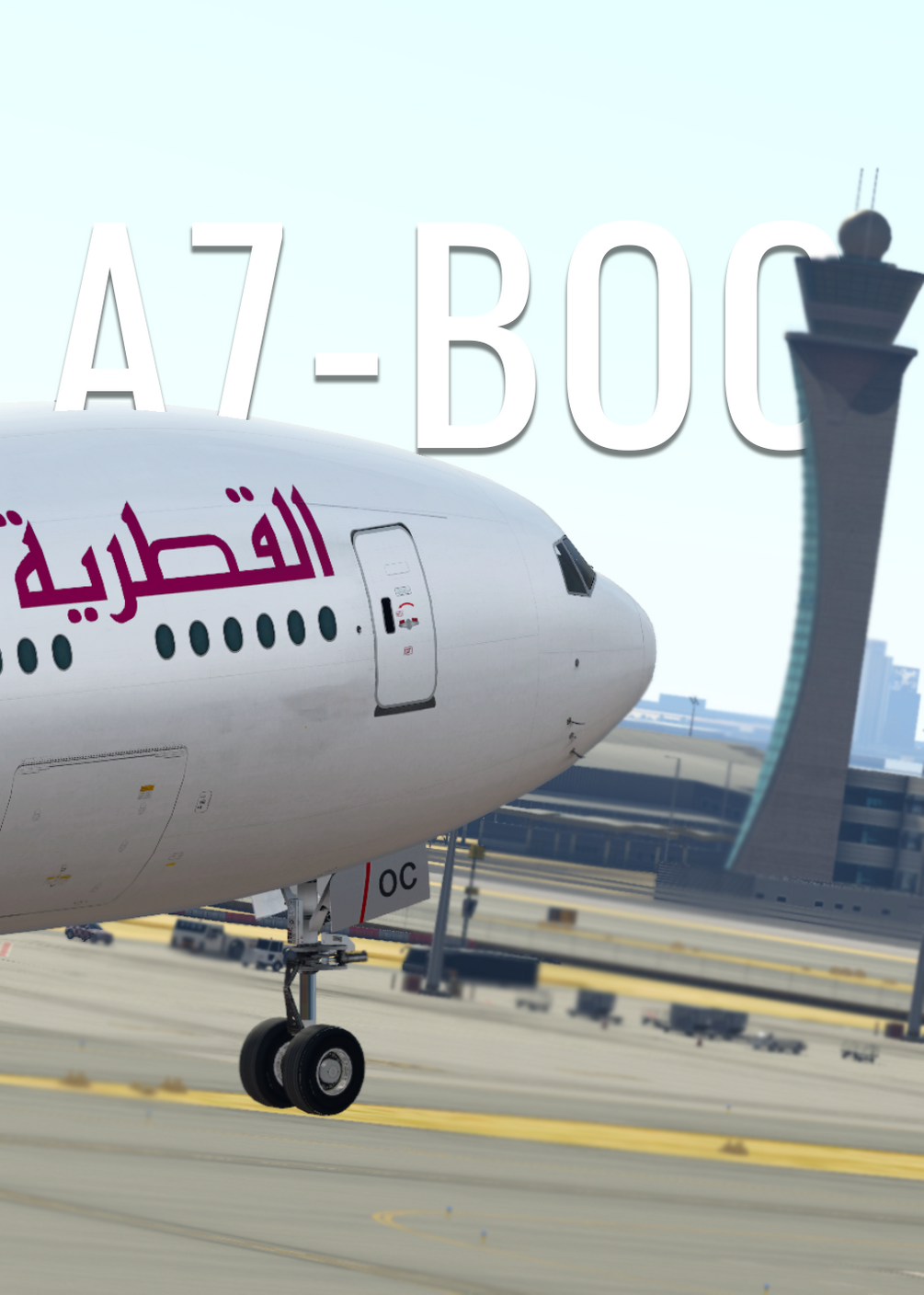 PMDG Qatar Airways B77W A7-BOC for P3D