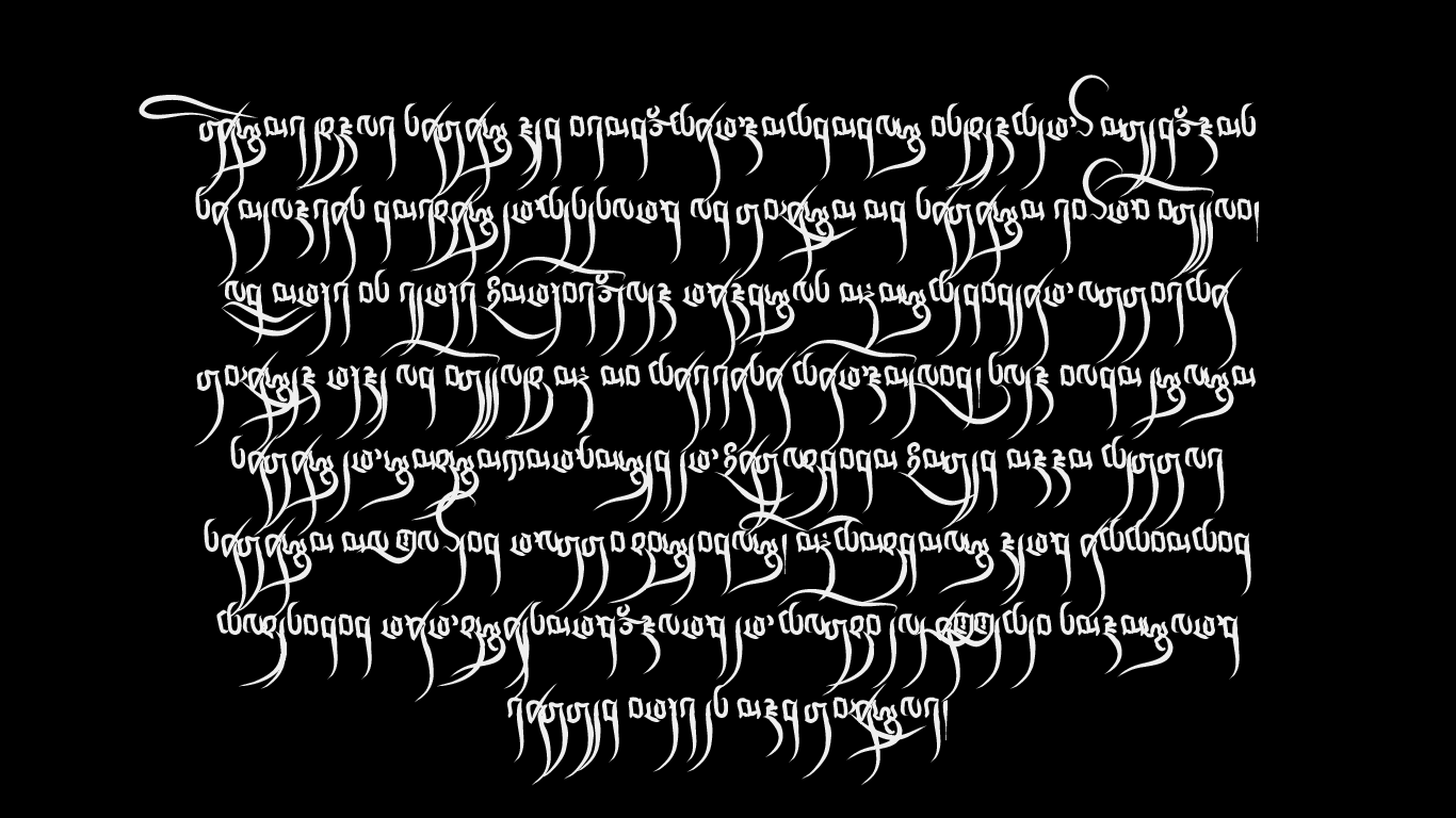 Fantasy Fictional Black Letter Typefaces 04. Chomolungma High