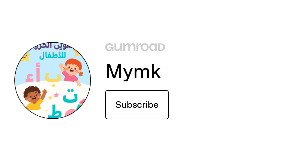 Mymk