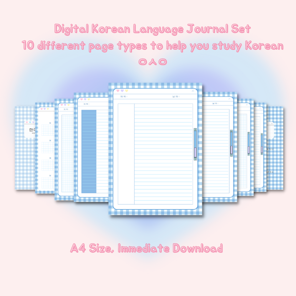 Pastel A4 Digital Notebook for Korean Learning