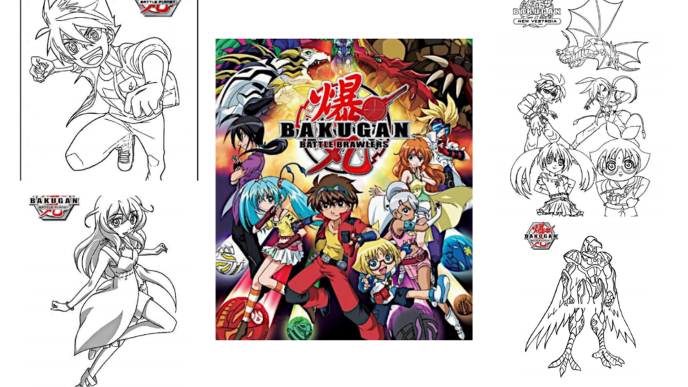 Bakugan coloring book- 33 pages