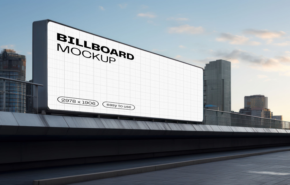 Urban Commercial Billboard Mockup / #205