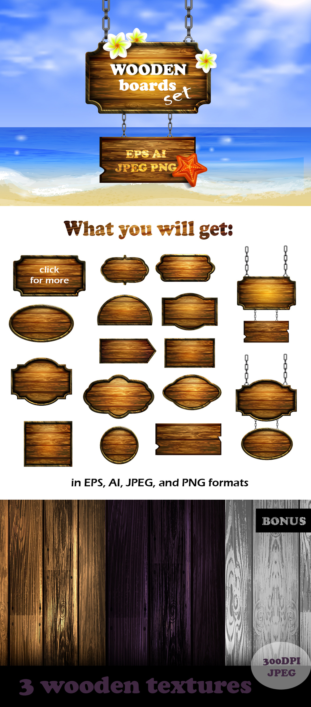 Wooden Boards Vector
