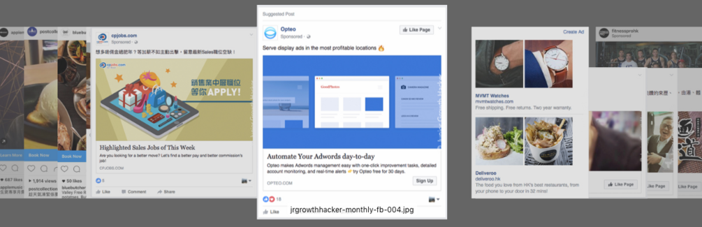 JRGH Ad Idea - Free Set