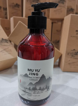 MU YU JING PLANT BACTERIOSTATIC LOTION