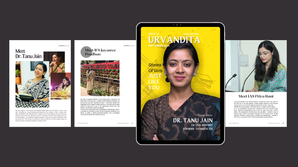 Urvandita E-magazine