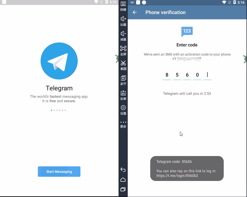 Latest Telegram Segmentation Marketing Software