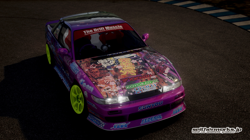 Silvia PS13 - Naoki Nakamura 2012 ''D1SL'' - BURST GT7