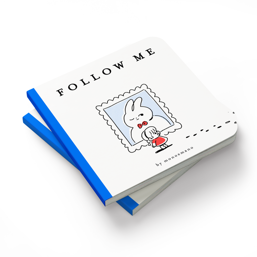 Follow Me: Children's Book PDF