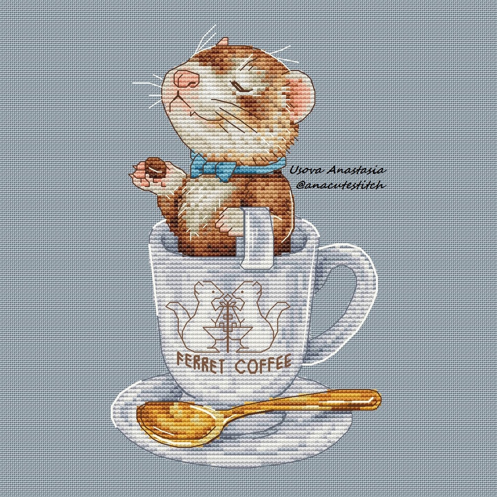 Digital Cross Stitch Pattern "Coffee cup"