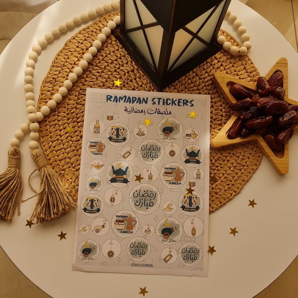 Ramadan Stickers sheet