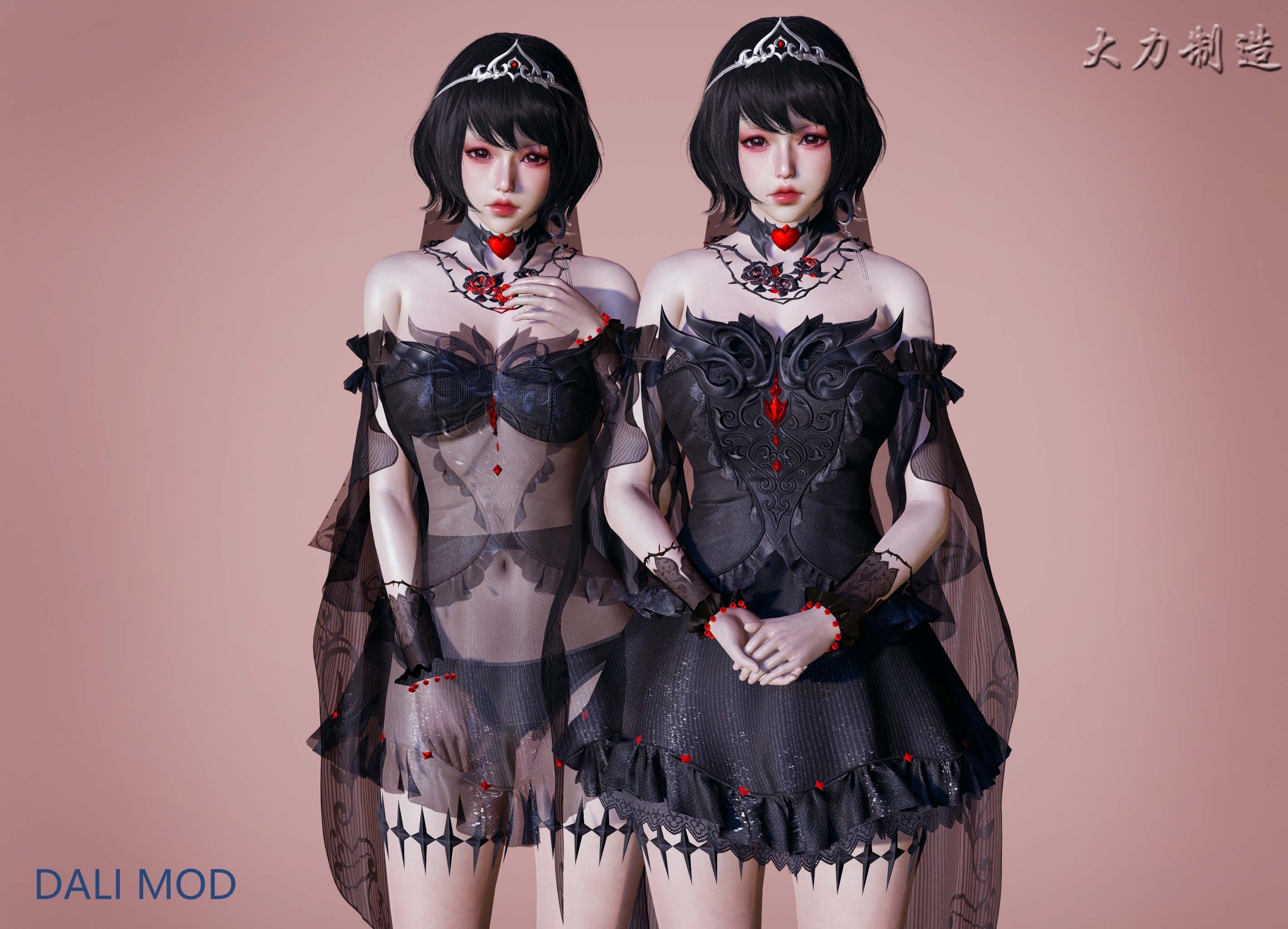 069 - HS2（HoneySelect2）+AI（AI-Syoujyo）MOD 通用-晨星