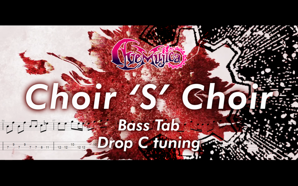 【BASS TAB 貝斯譜】『 Choir ‘S’ Choir 4弦 ver. 』Ave Mujica / BanG Dream!