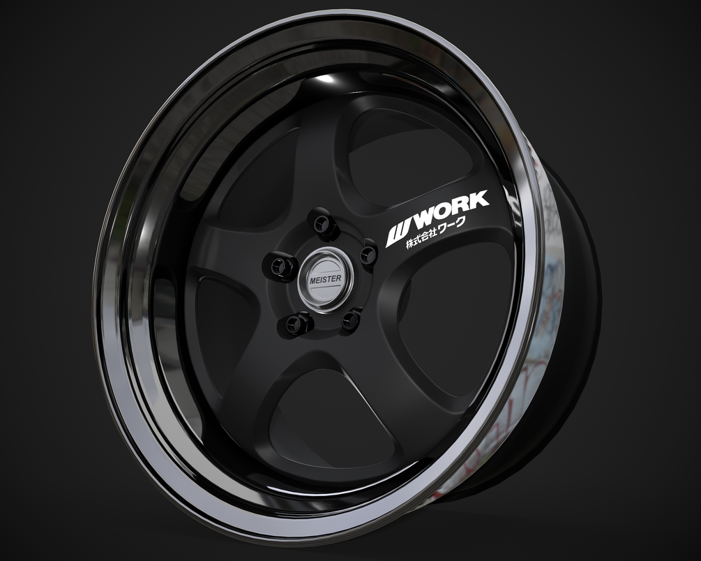 Work Meister S1R