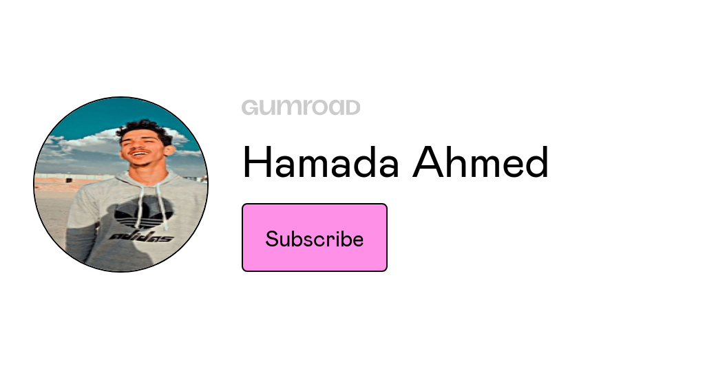 Hamada Ahmed