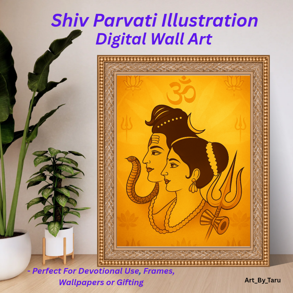 Shiv Parvati Digital Wall Art - Devotional Hindu Printable