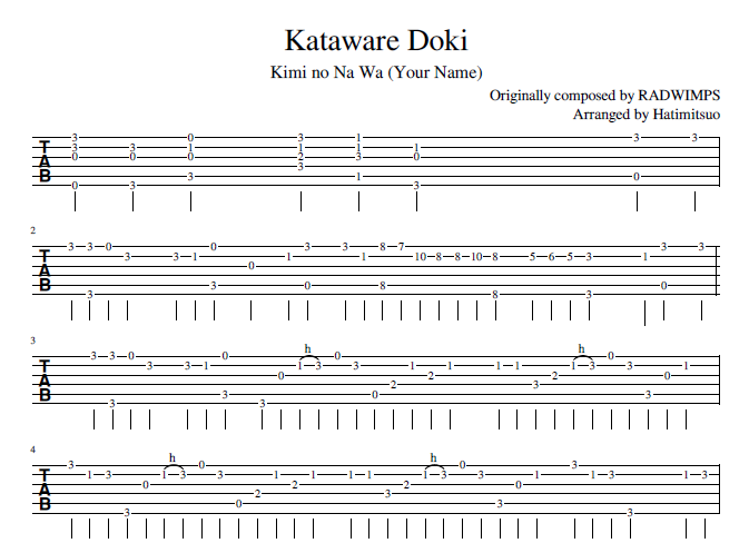 Kataware doki - Hatimitsuo