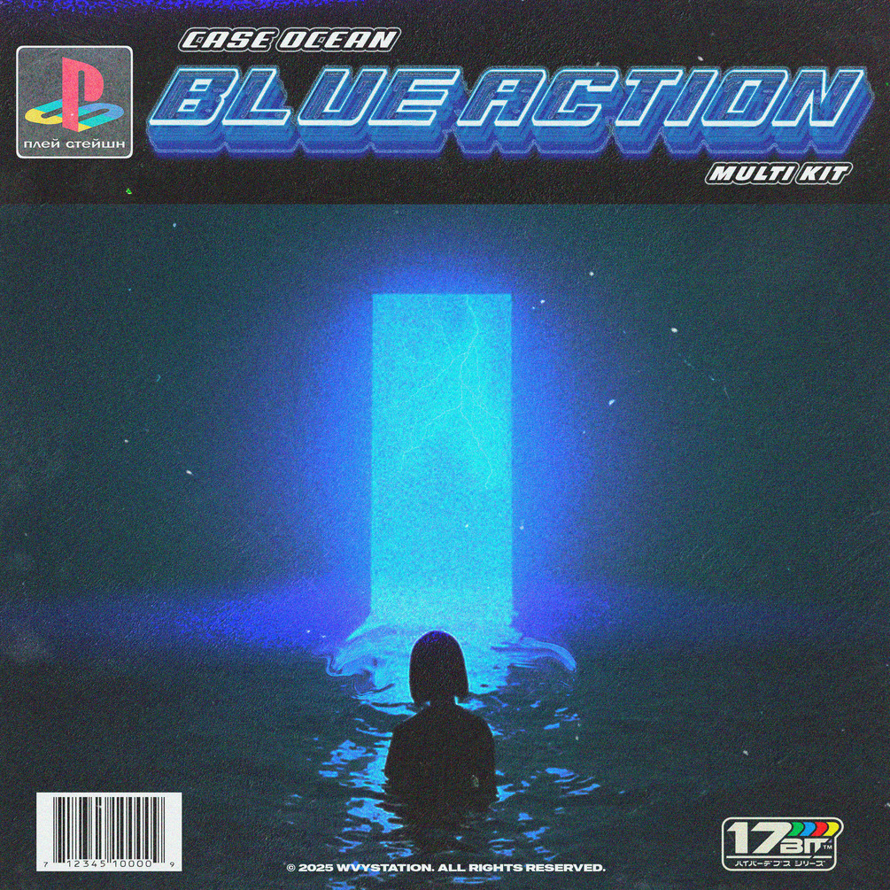 Case Ocean - Blue Action (Multi-Kit)