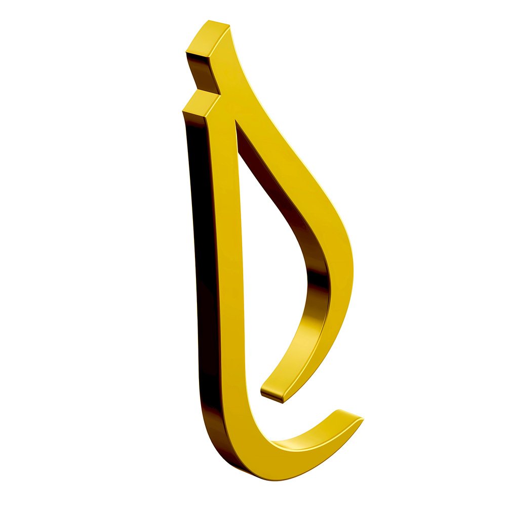 Free Mini Pack of 3D Golden Arabic Letters (5 Letters Included)”