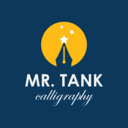 Mr Tank Calligraphy