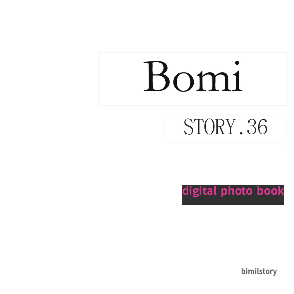 Bomi Vol.36