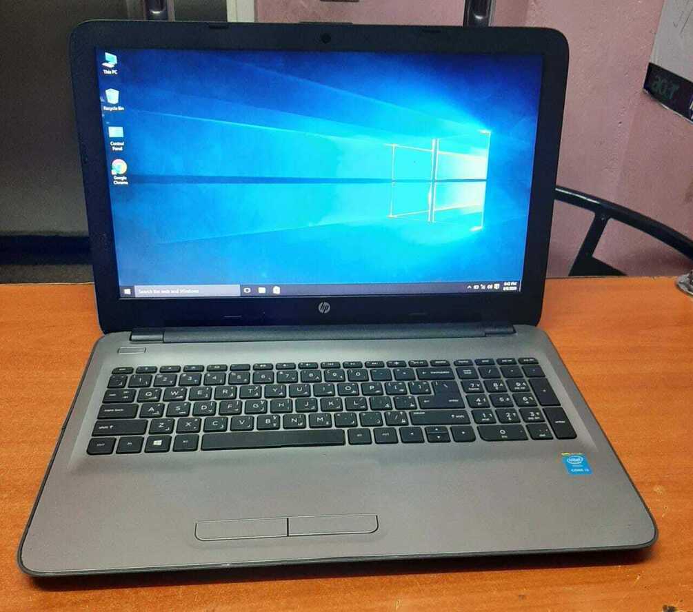 History of technology