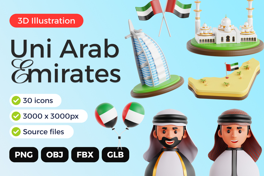 Uni Arab Emirates 3D Illustration