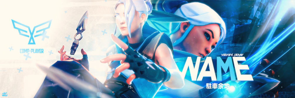 Valorant Header PSD, Jett header project.